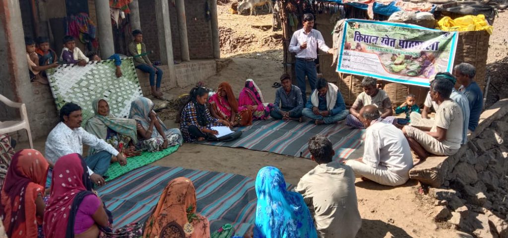 VAAGDHARA is non government organization working in Rajasthan (India)